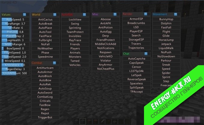 Читы для Minecraft|читы на майнкрафт